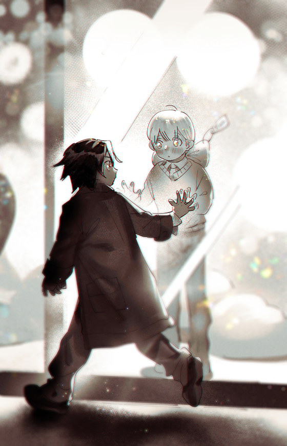 Kouga Amagi - Desktop Wallpapers, Phone Wallpaper, PFP, Gifs, and More!