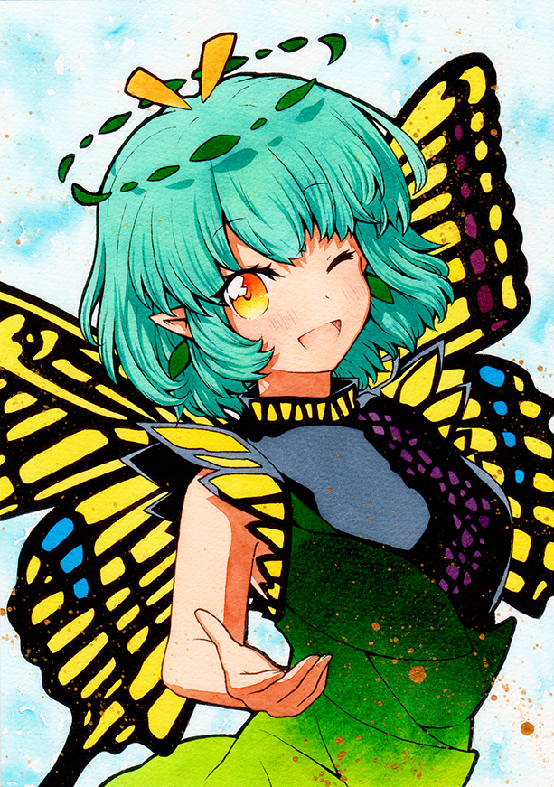 Download Eternity Larva Anime Touhou Art