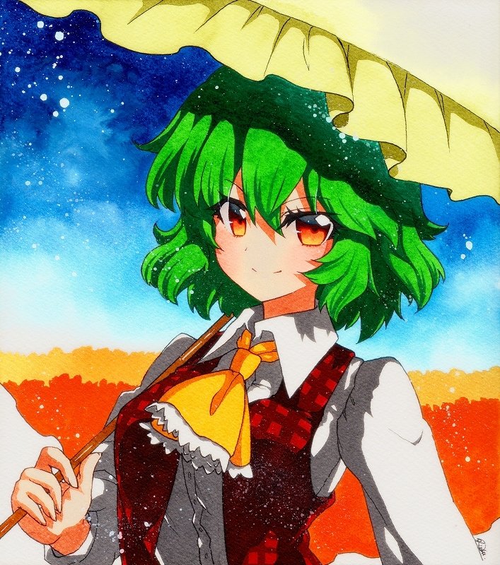 Yuuka Kazami - Desktop Wallpapers, Phone Wallpaper, PFP, Gifs, and More!