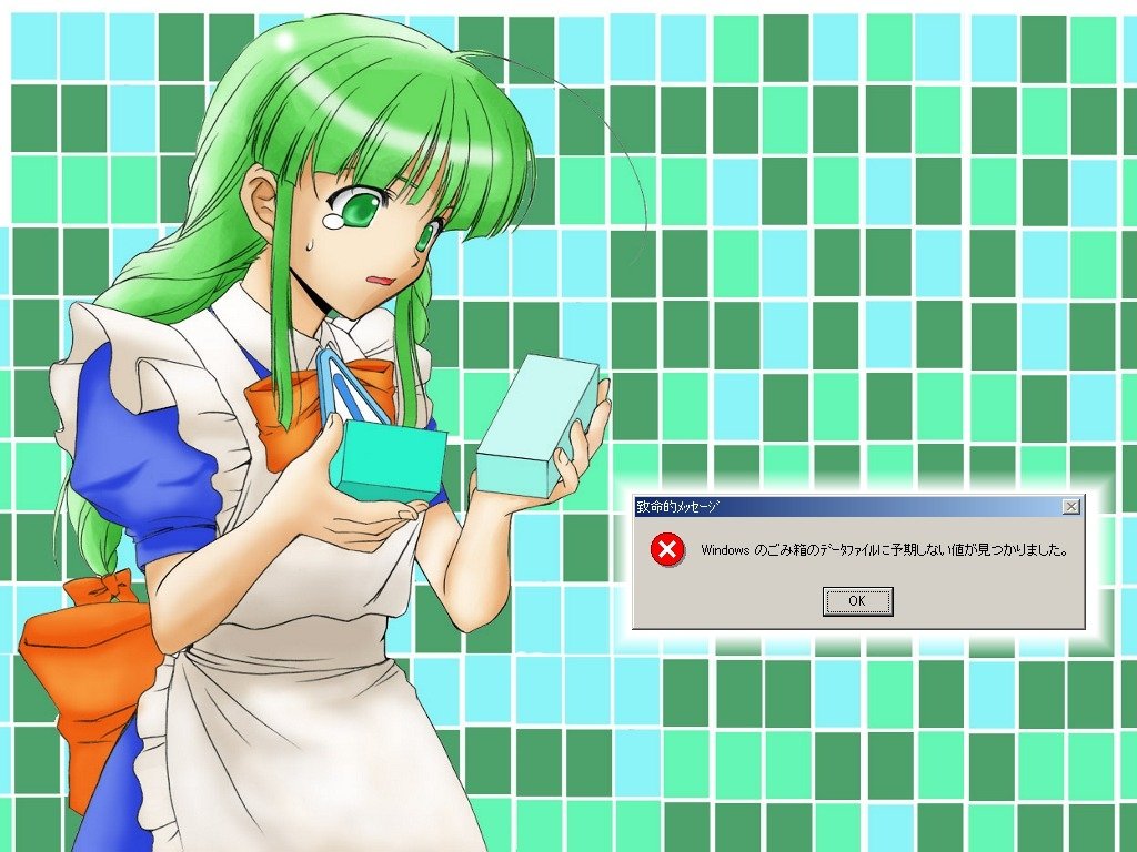 Download Anime Os-tan Art