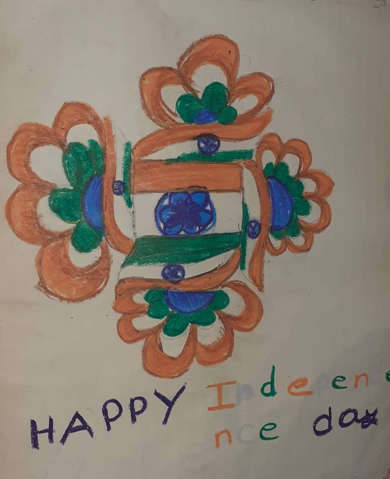 KITU DRAWING by sb74021