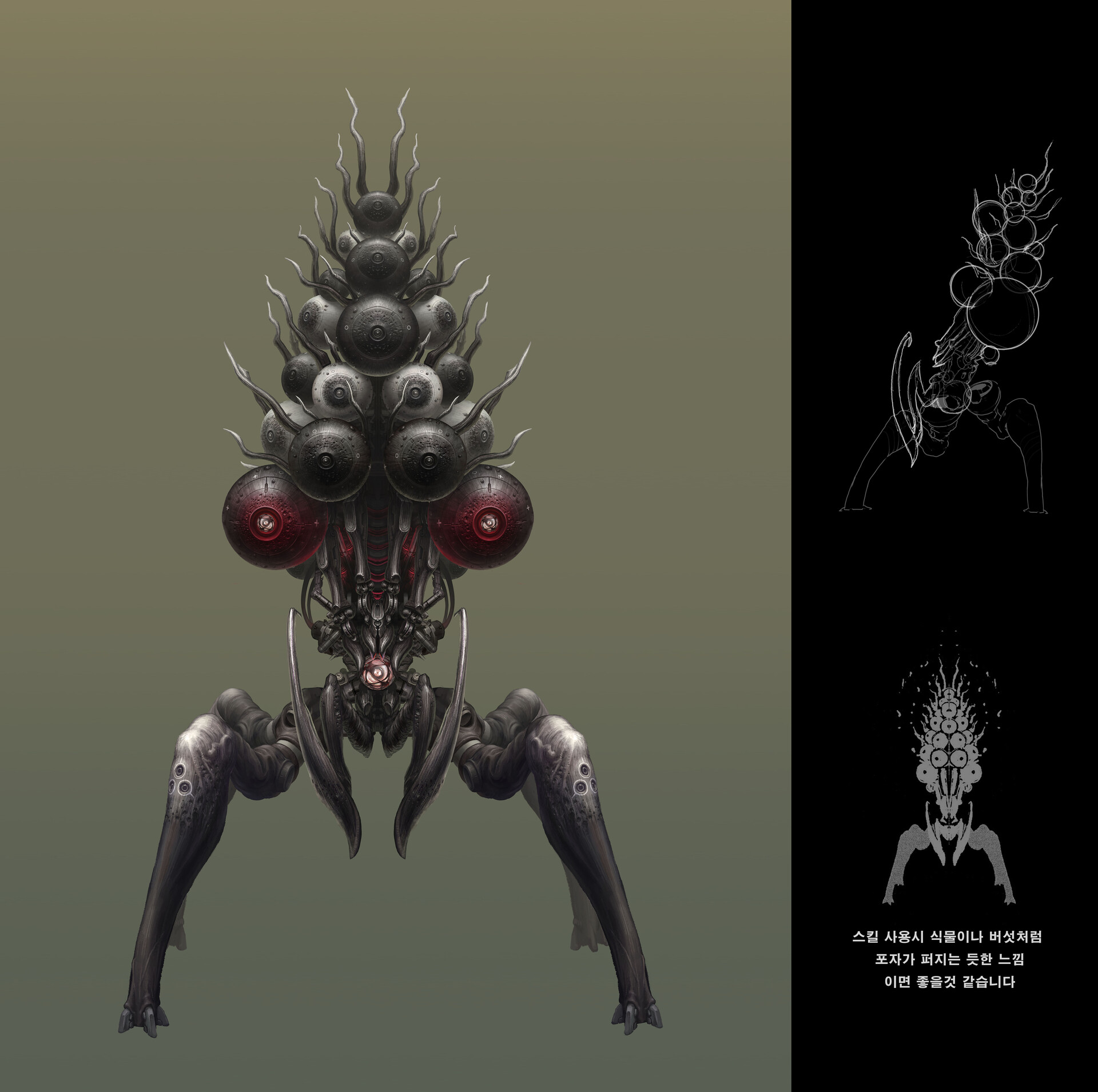 Download Sci Fi Mech Alien Creature Monster Design Concept Art Art