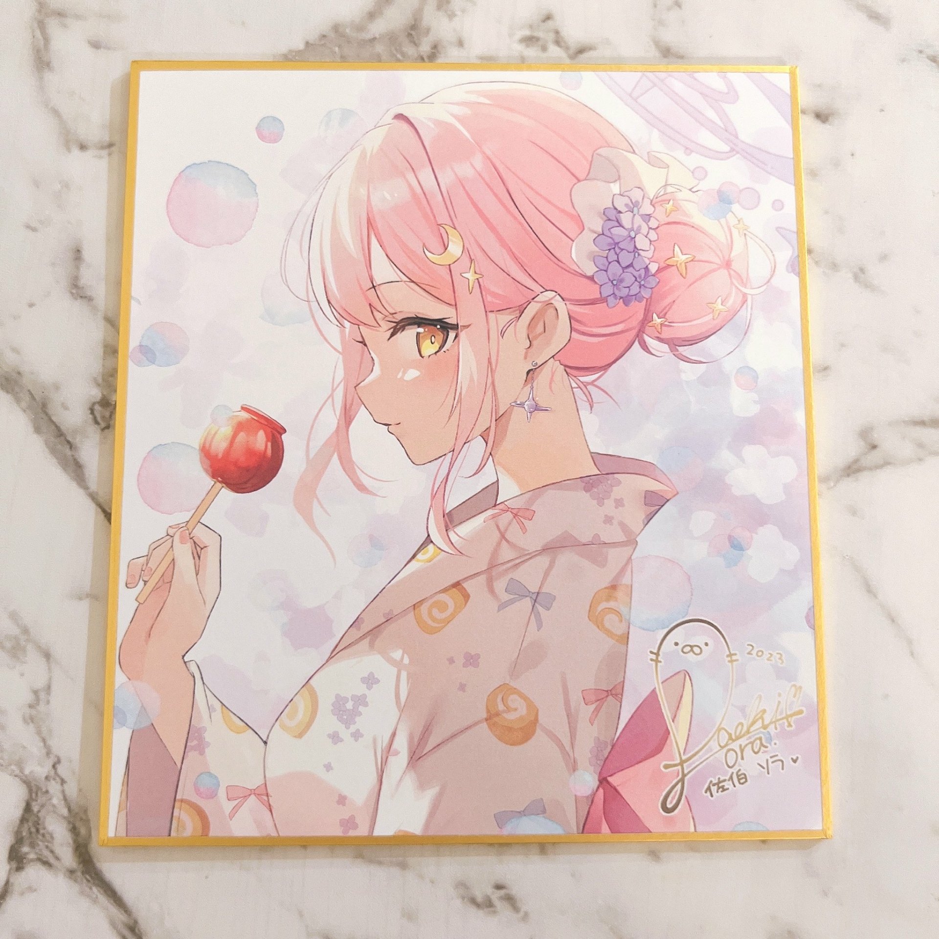 Candy Apple - Desktop Wallpapers, Phone Wallpaper, PFP, Gifs, and More!