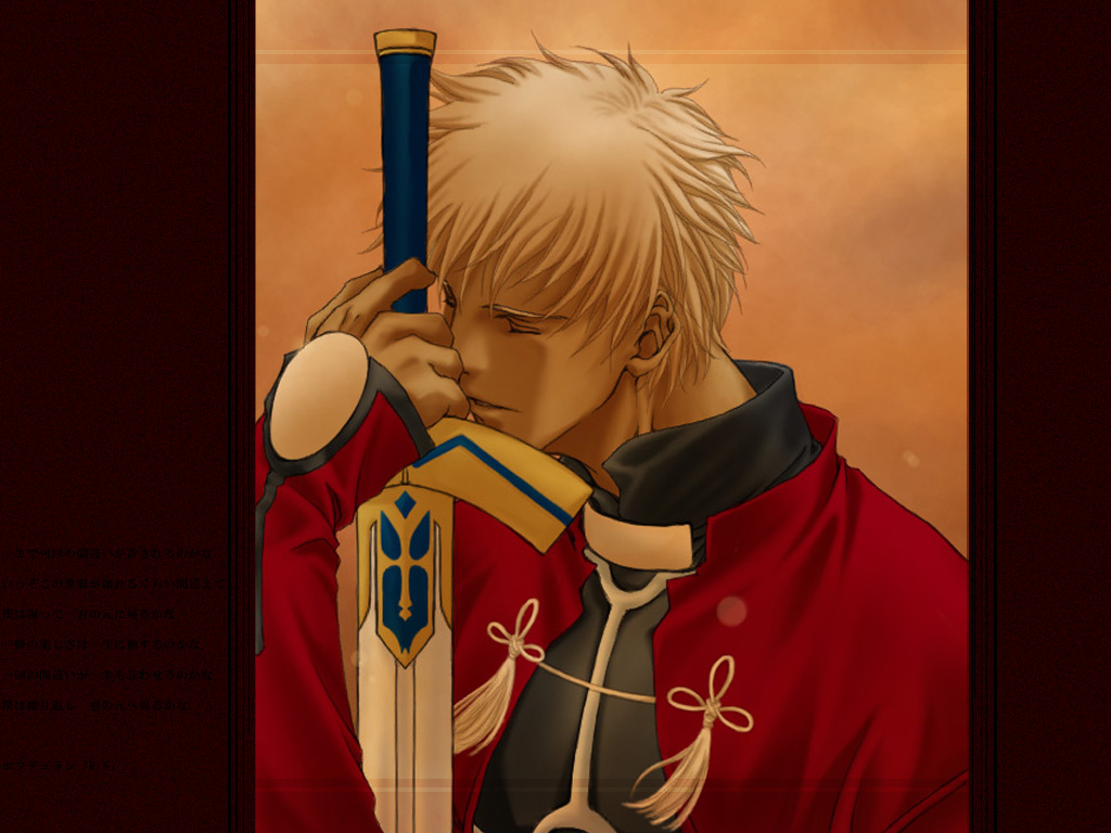 Fate/Stay Night Art
