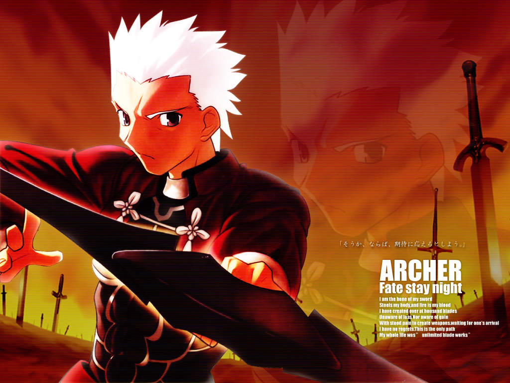 Fate/Stay Night Art