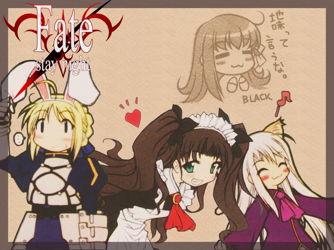 Anime Fate/Stay Night Art