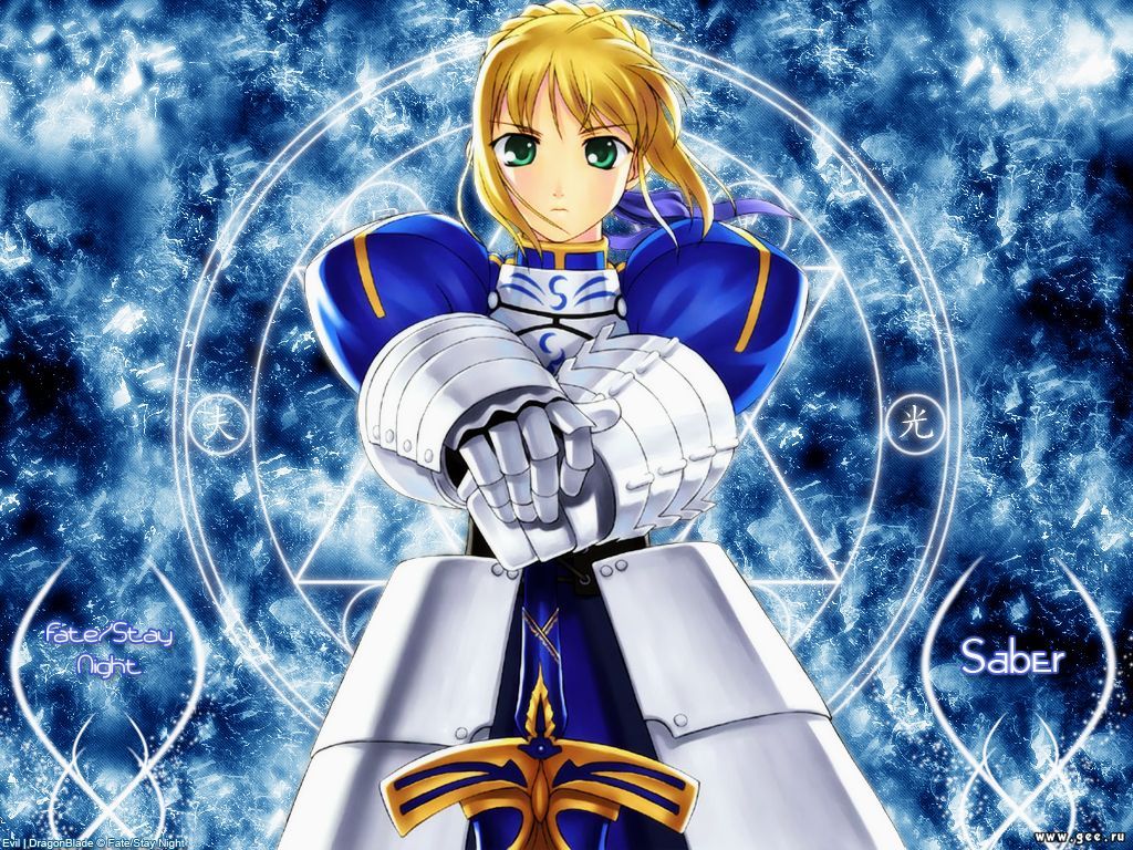 Download Anime Fate/Stay Night Art
