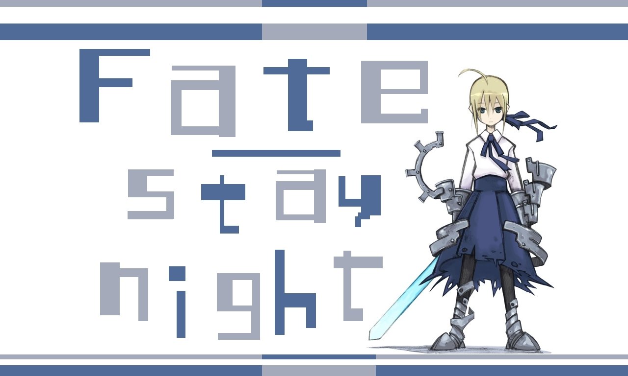 Download Anime Fate/Stay Night Art