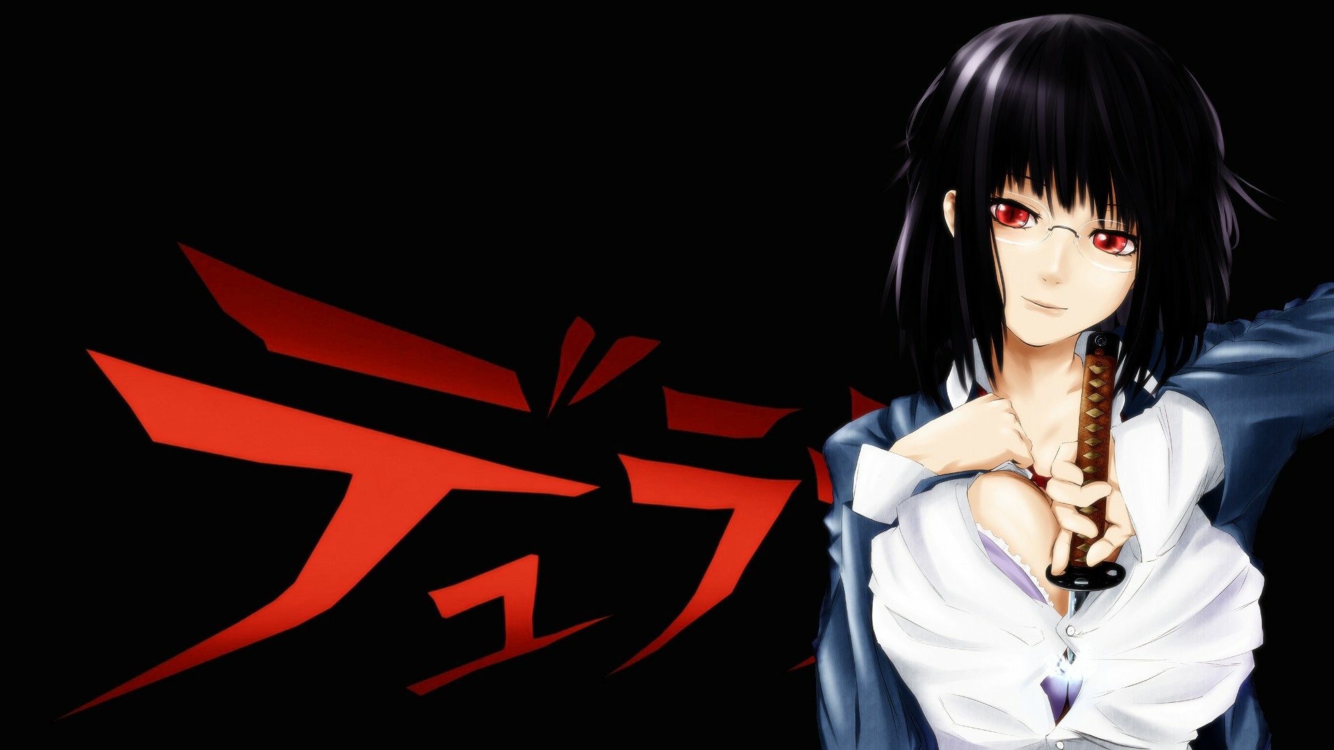 Download Anime Durarara!! Art