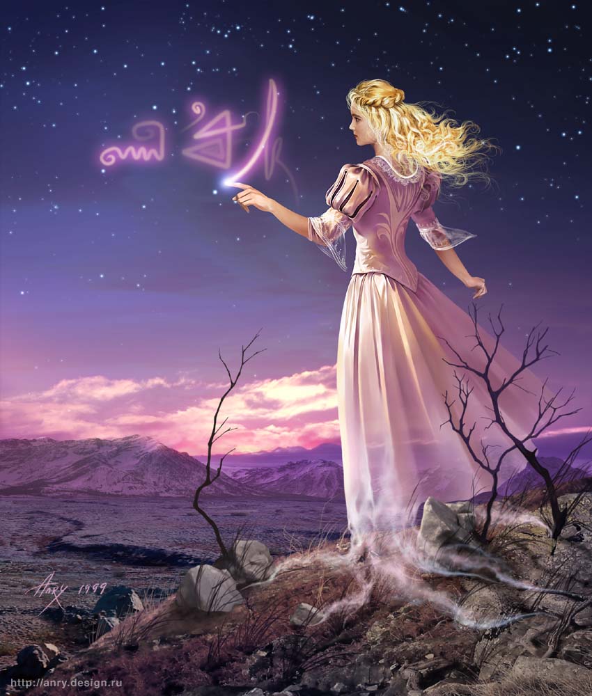 Download Fantasy Woman Art