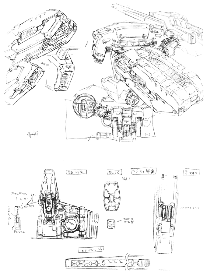 REX Sketch 4 ~ Metal Gear Solid Art - ID: 36967