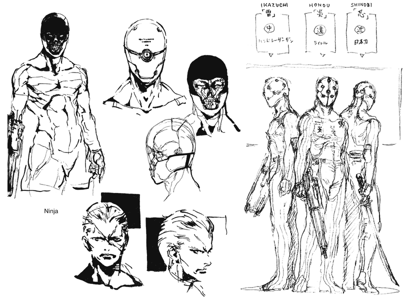 Download Video Game Metal Gear Solid Art