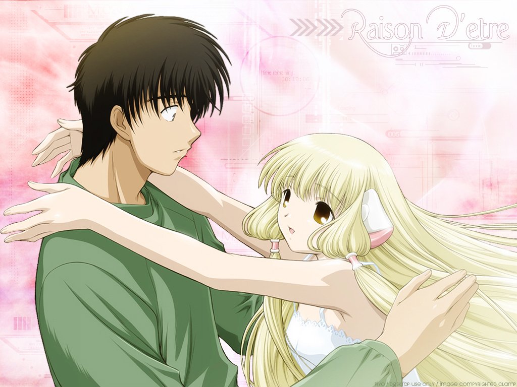 Download Anime Chobits Art