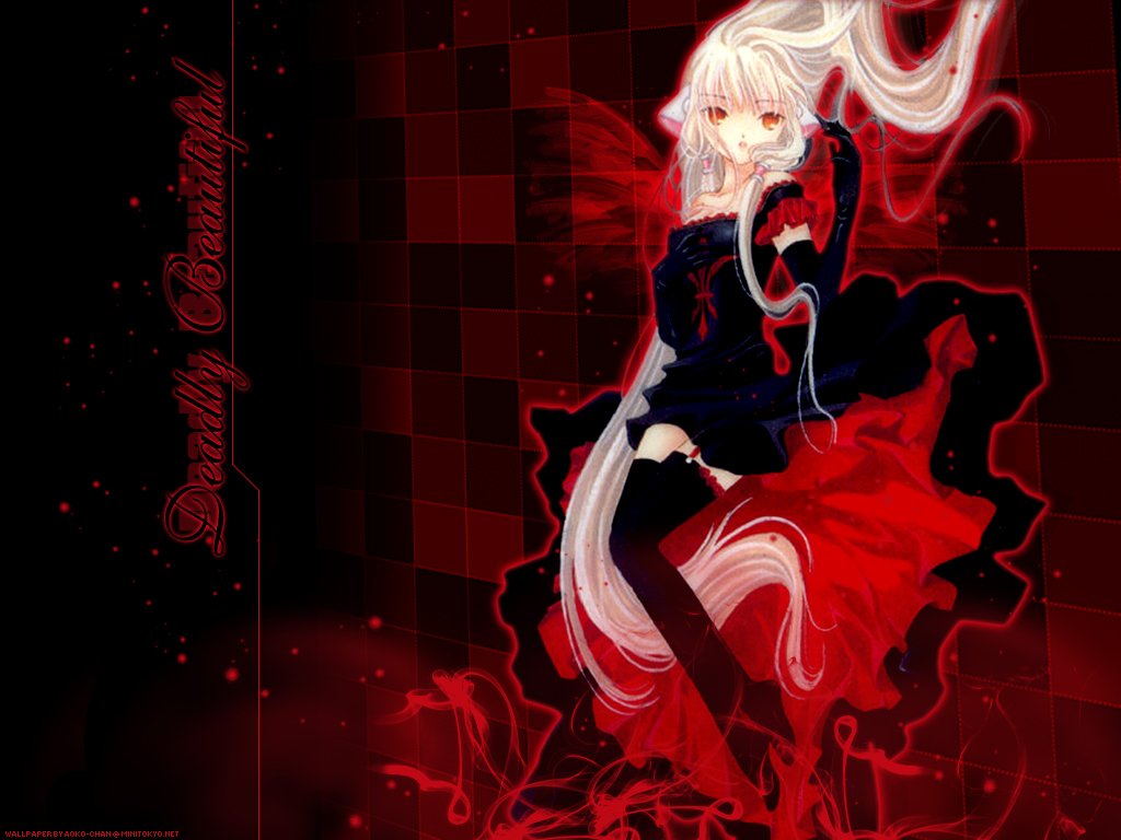 Download Anime Chobits Art