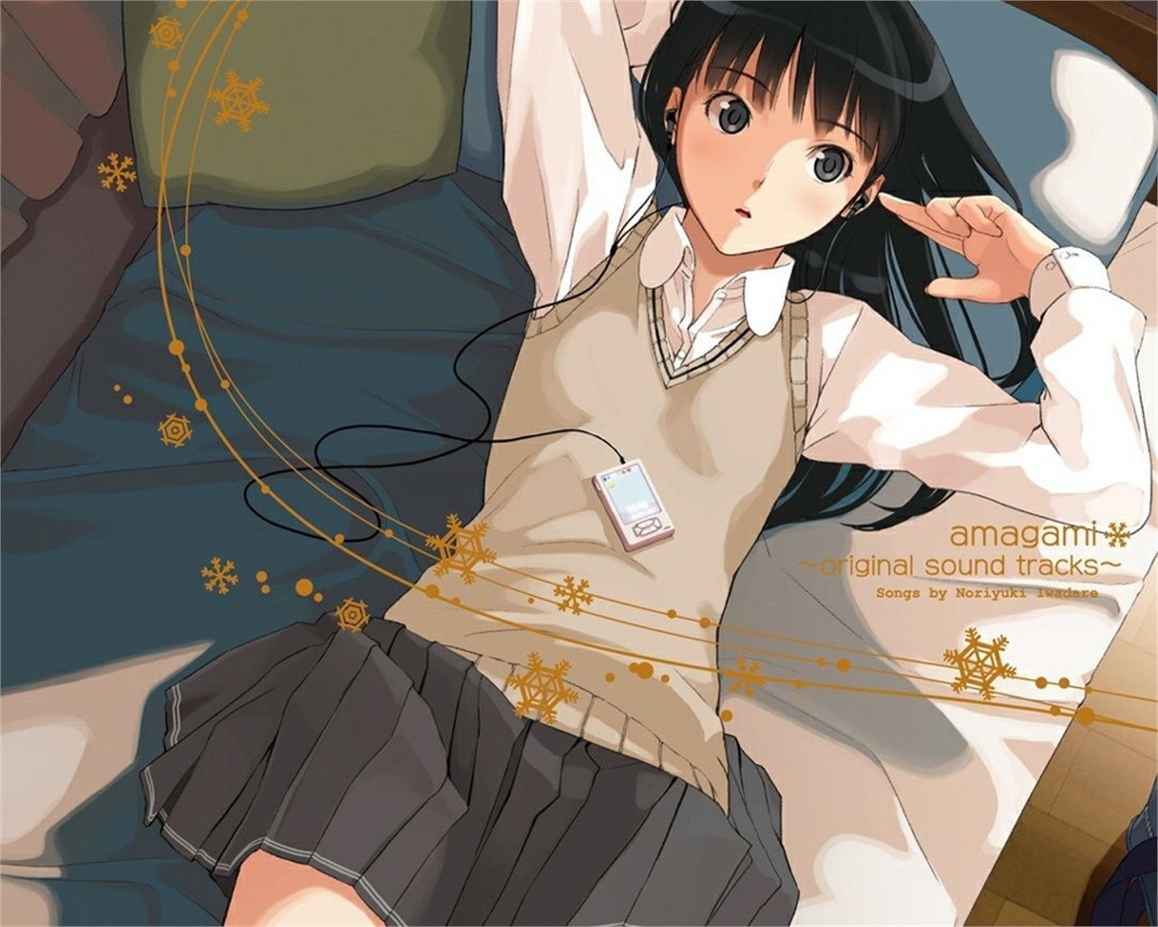 Download Anime Amagami Art