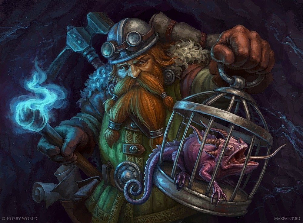 Download Fantasy Art