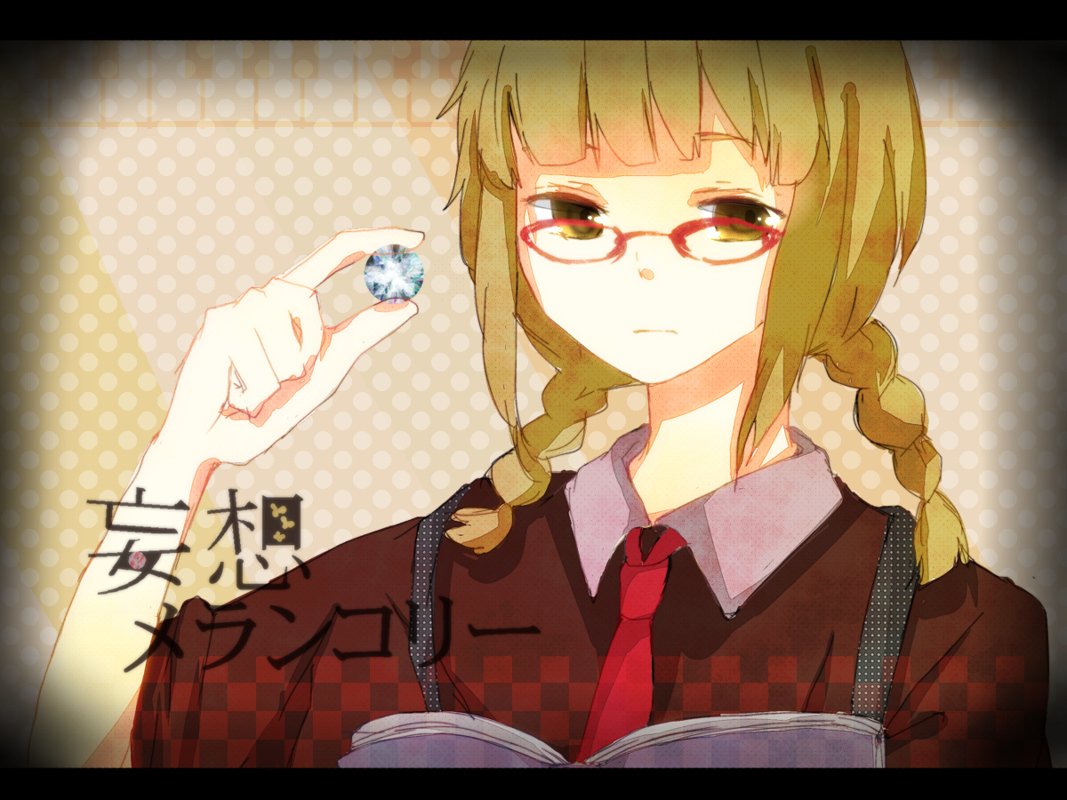 Vocaloid Art