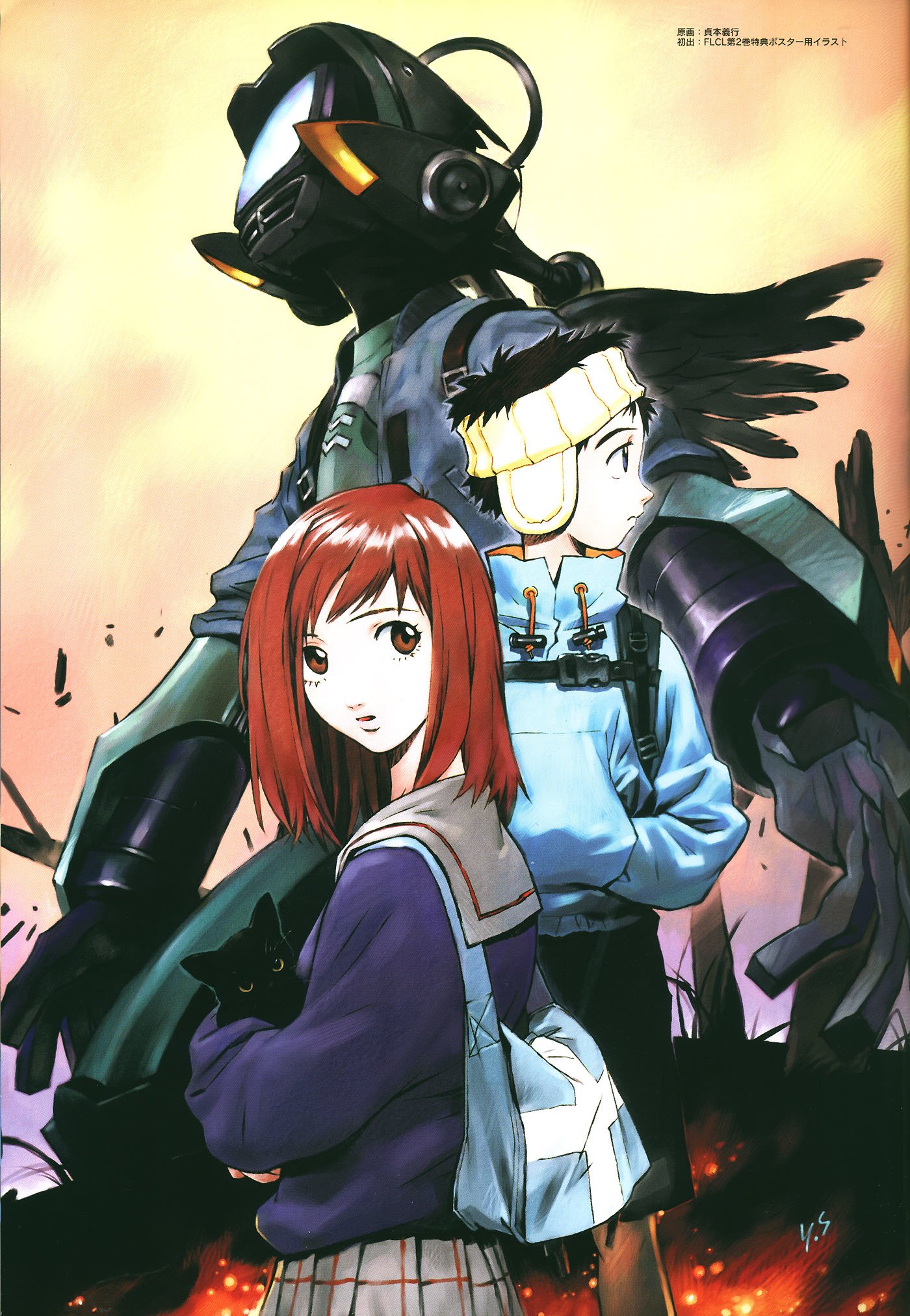 Download Anime FLCL Art