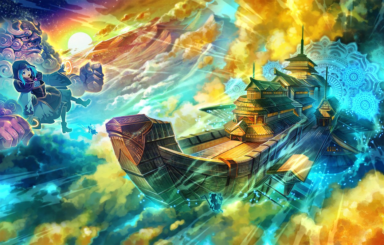 Download Fantasy Ship Art
