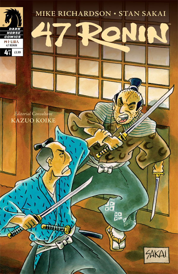 47 Ronin Art