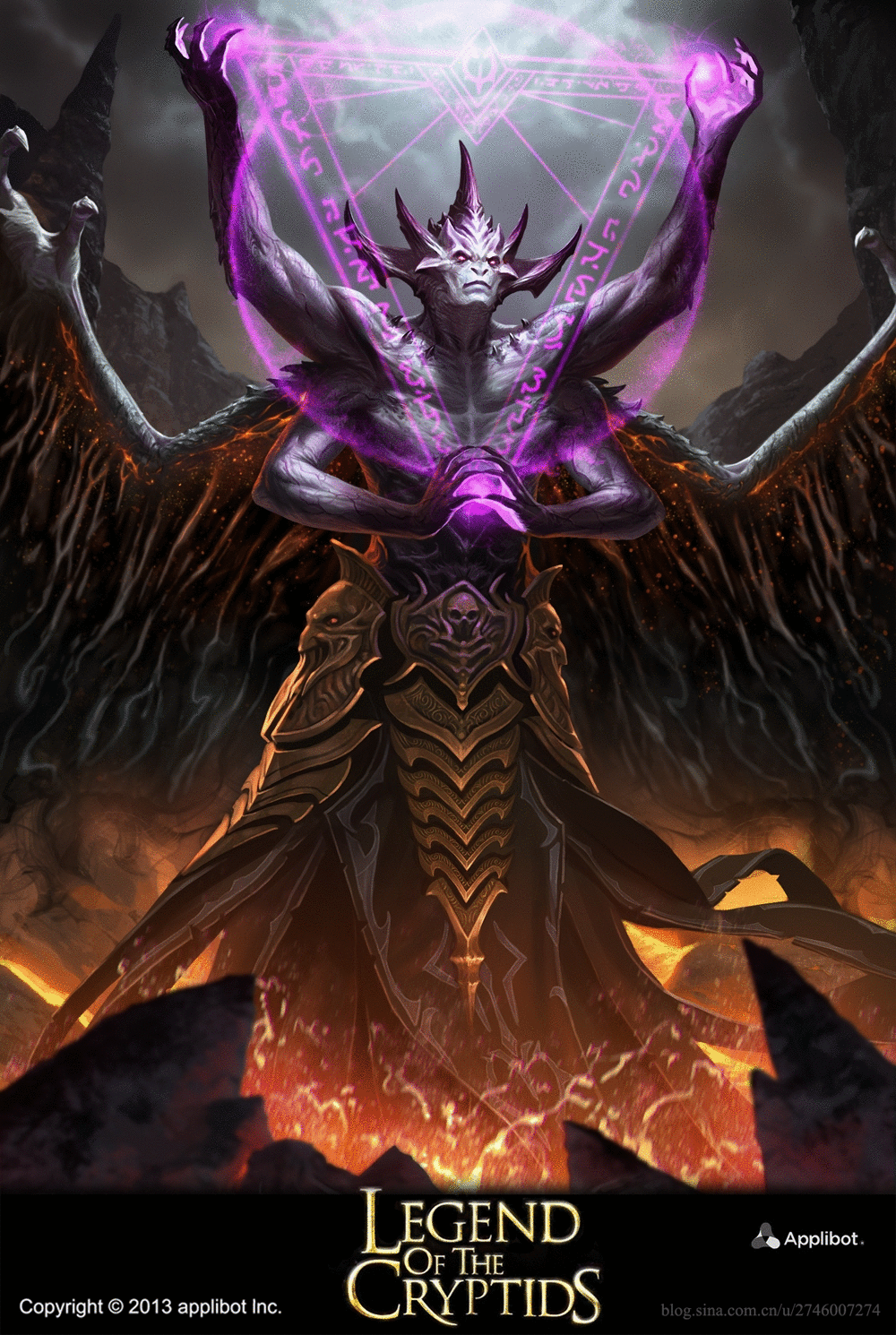 Download Video Game Legend Of The Cryptids Art