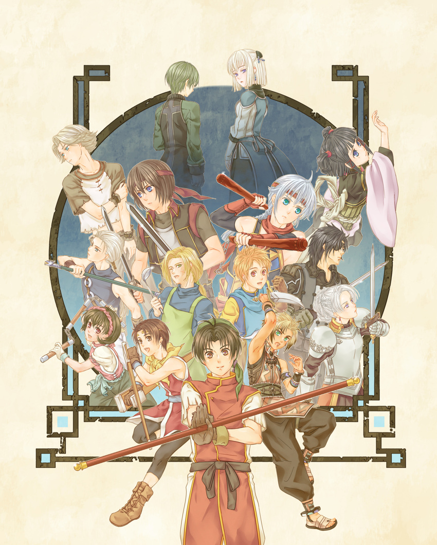 Fond Ecran Wallpaper Suikoden Suikoden II Wallpapers Wallpaper Cave