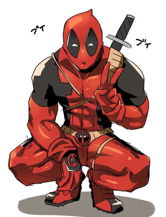 Deadpool Strikes a Pose: The Merc with a Mouth in Comic Style