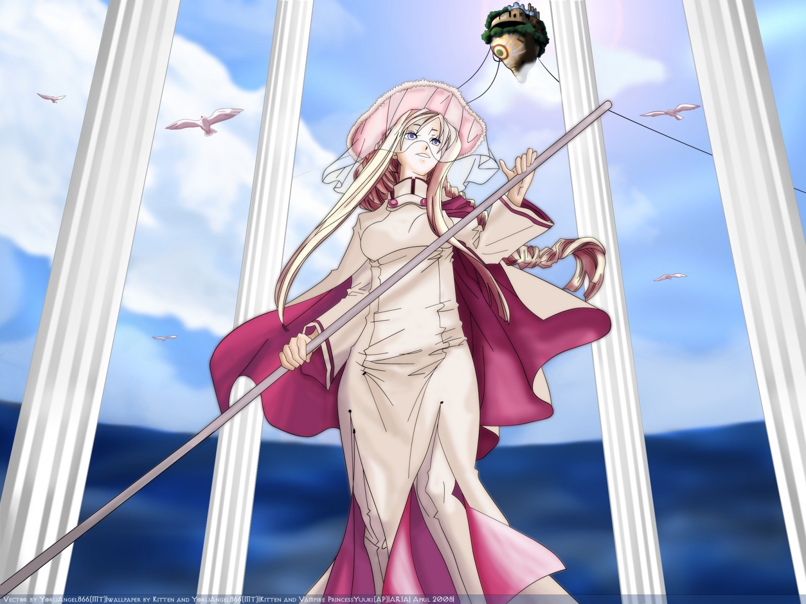 Download Anime Aria Art