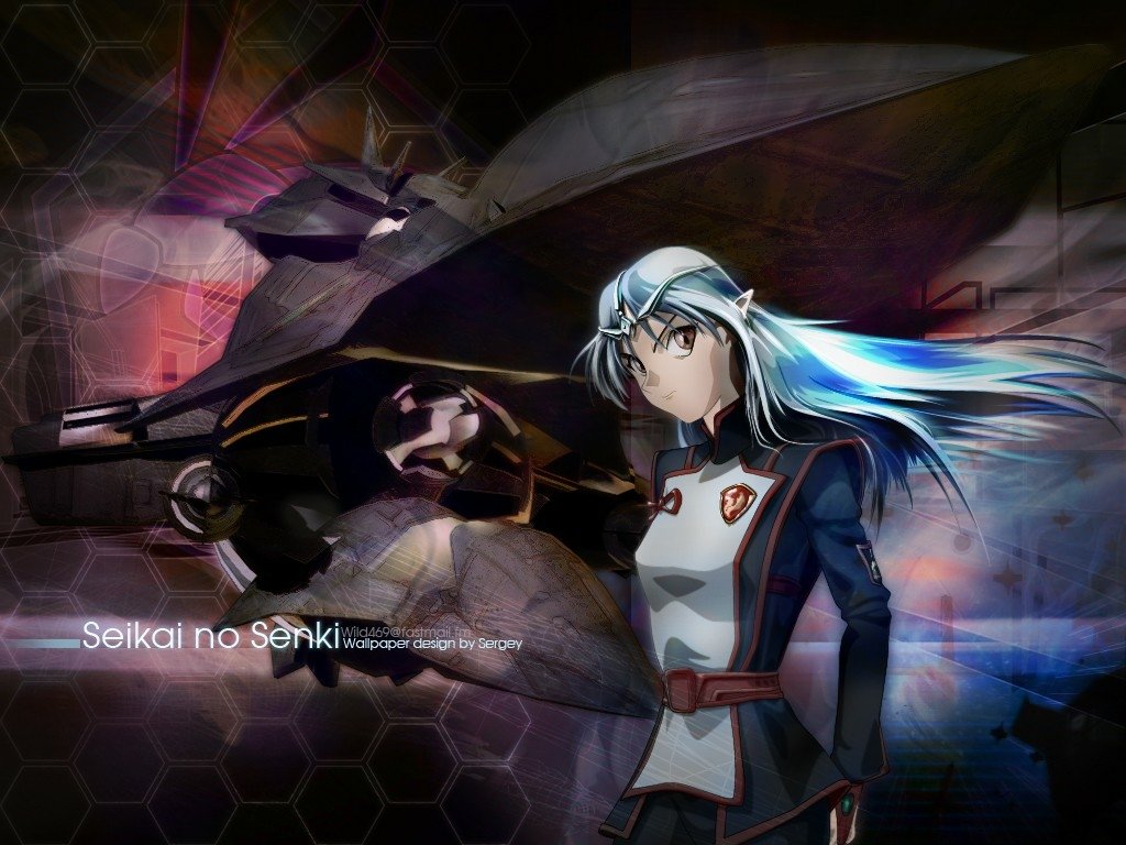 Download Anime Crest Of The Stars Art