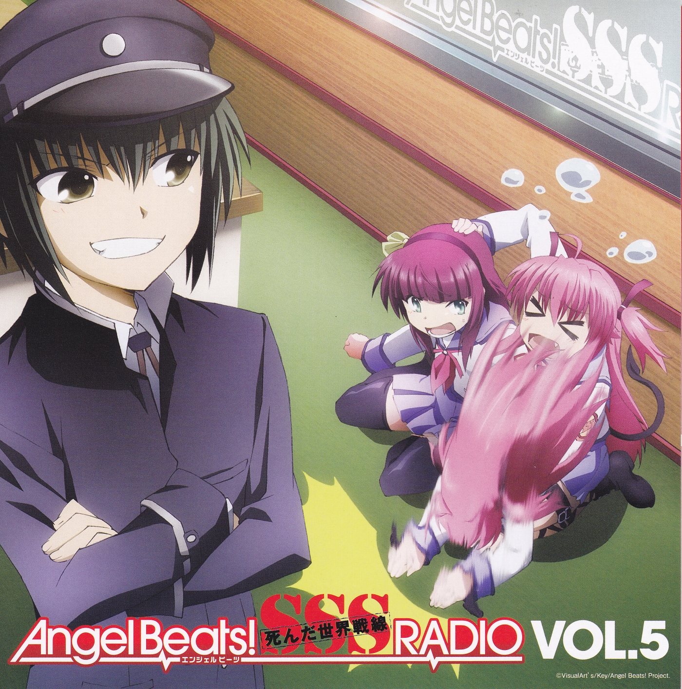 Download Anime Angel Beats! Art