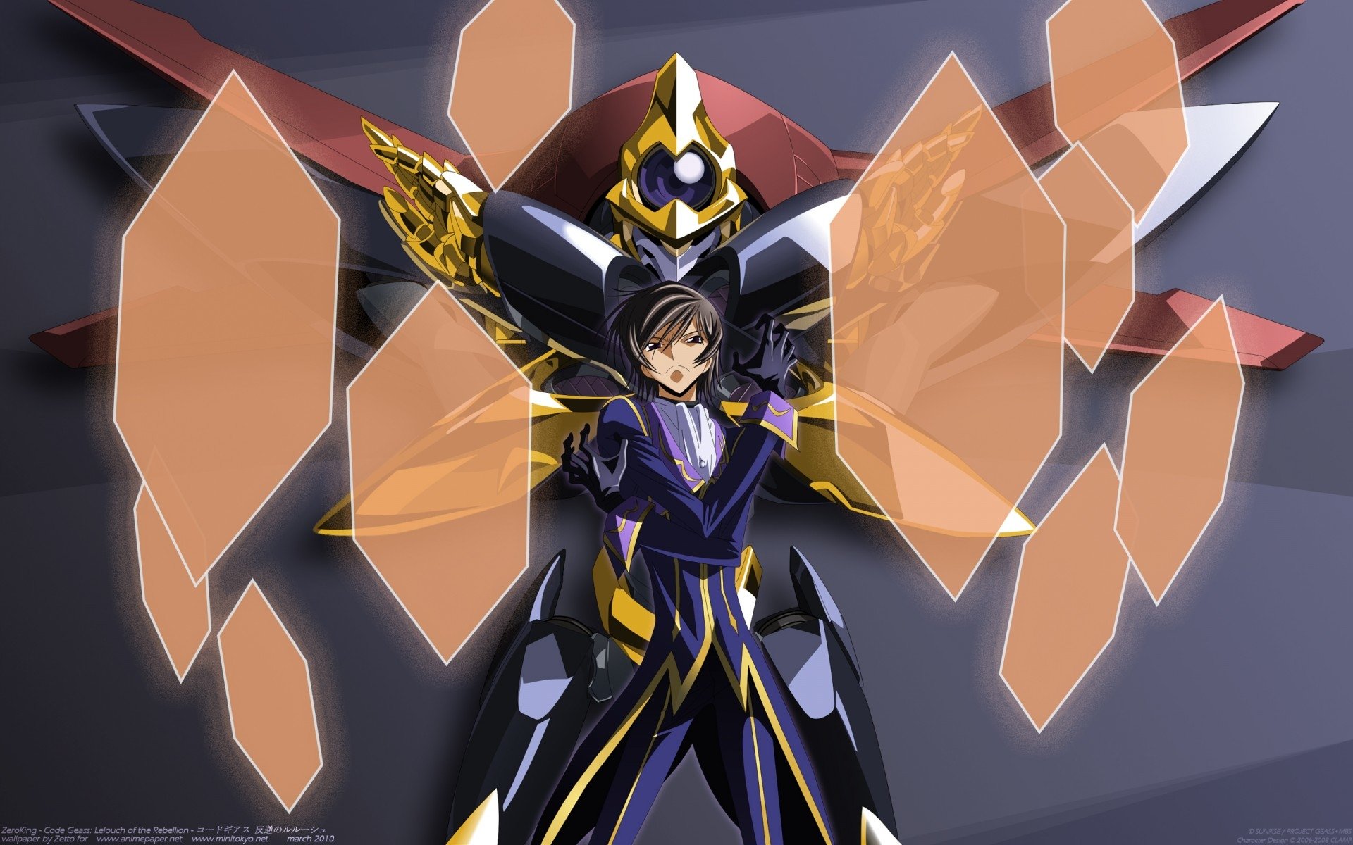 Download Anime Code Geass Art