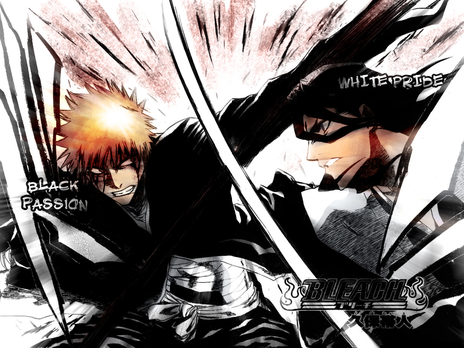 Download Anime Bleach Art
