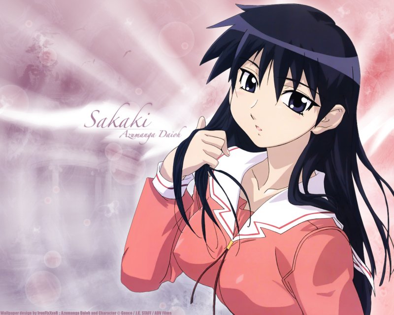 Azumanga Daioh Art