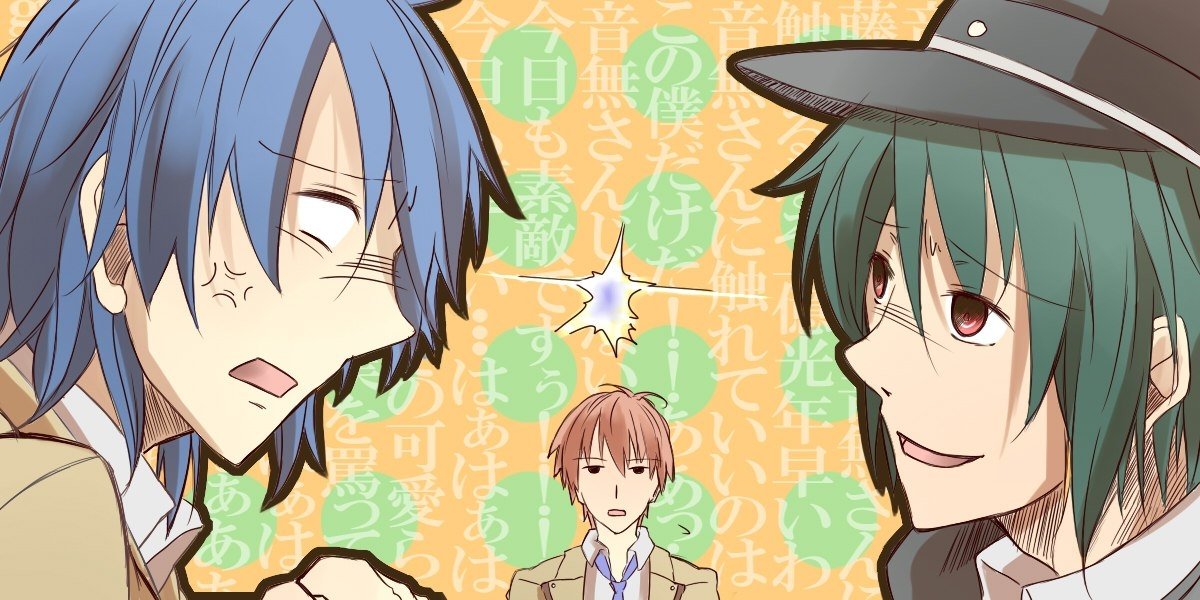 Download Anime Angel Beats! Art