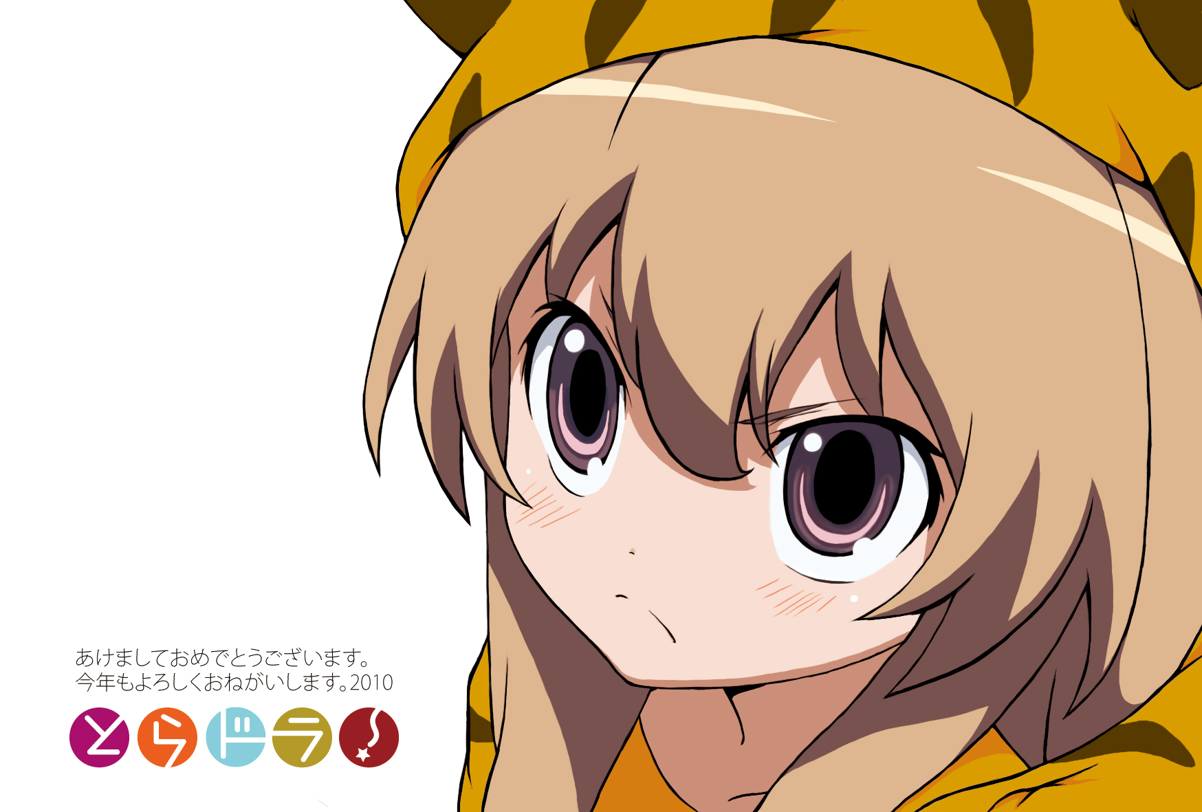 Download Anime Toradora! Art