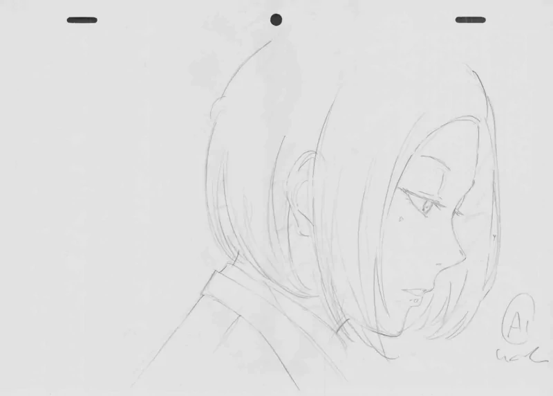 Akira Mado - Desktop Wallpapers, Phone Wallpaper, PFP, Gifs, and More!