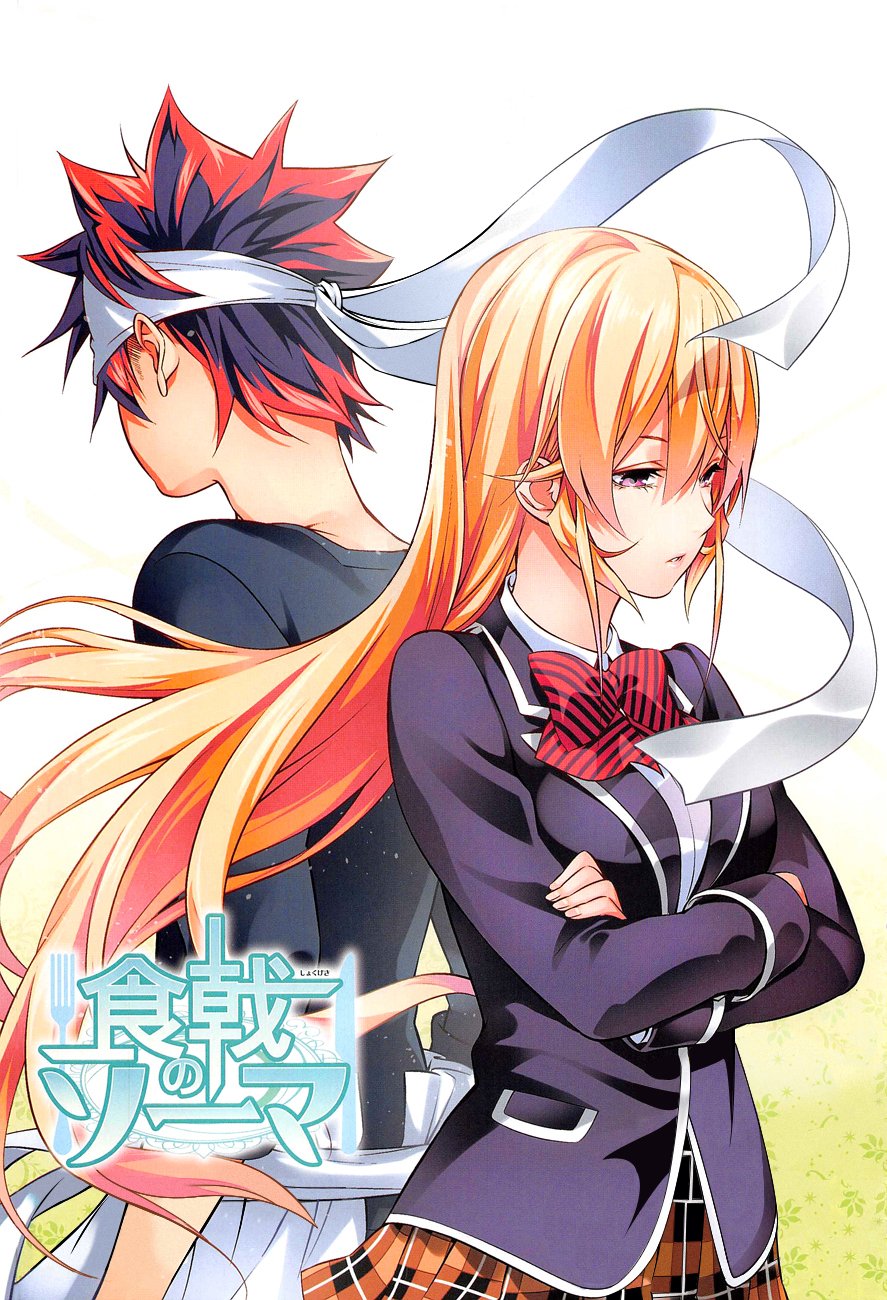 Download Anime Food Wars: Shokugeki No Soma Art
