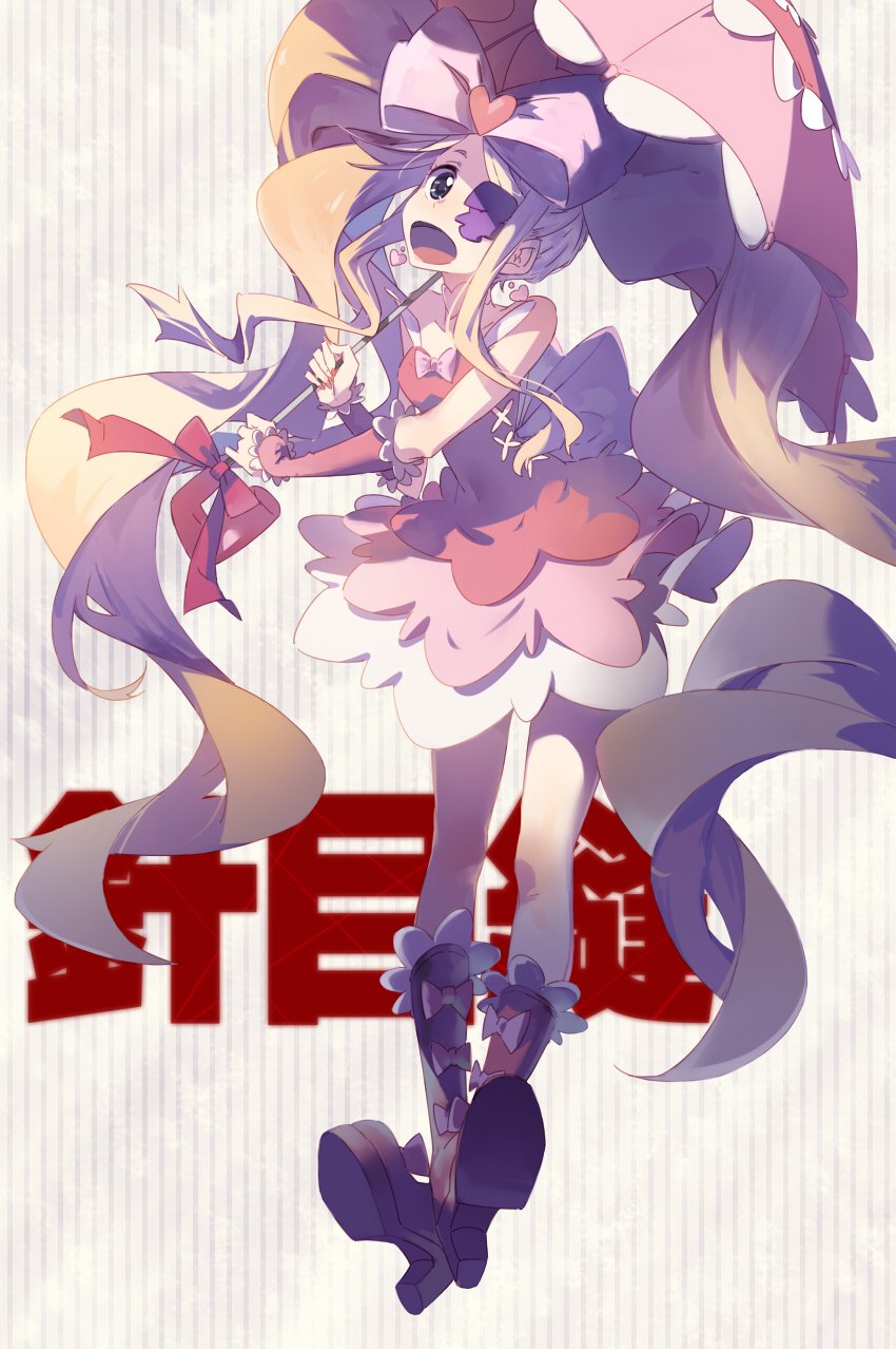 Anime Kill La Kill Art