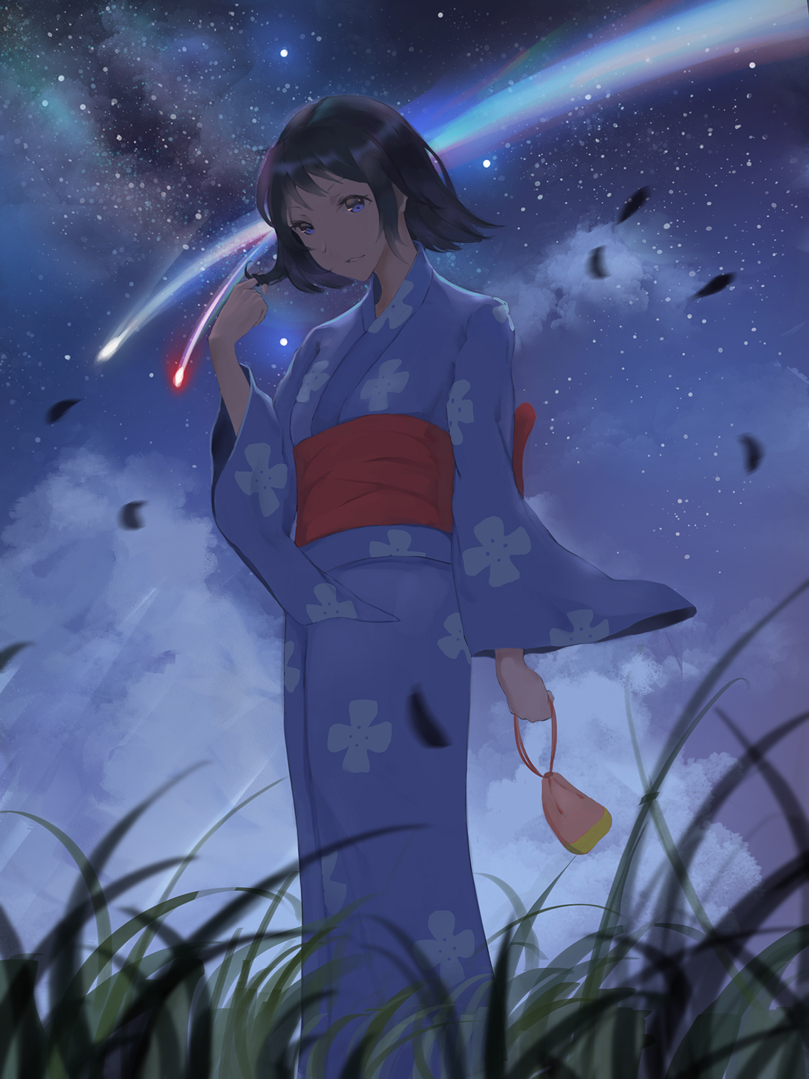 Your Name Art