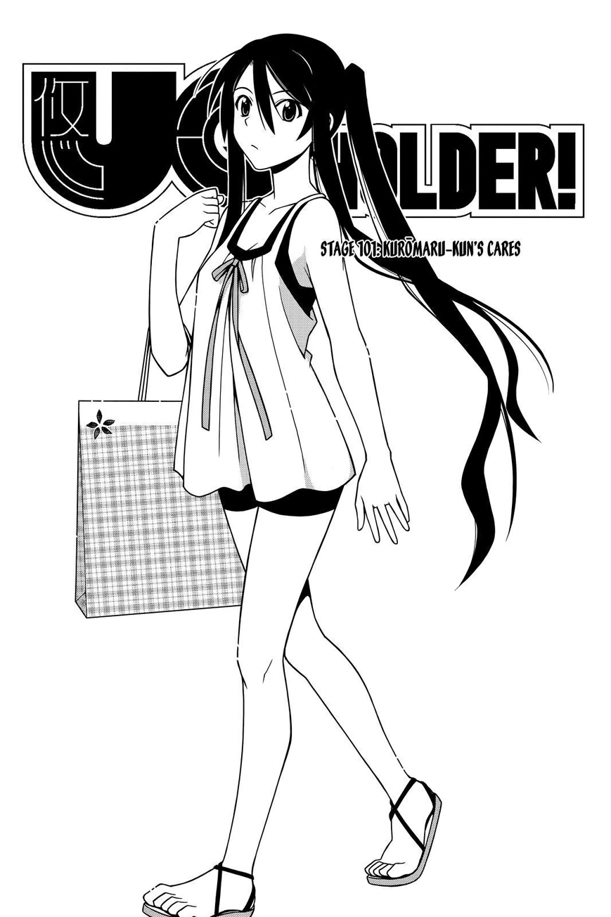 Download Anime UQ Holder! Art