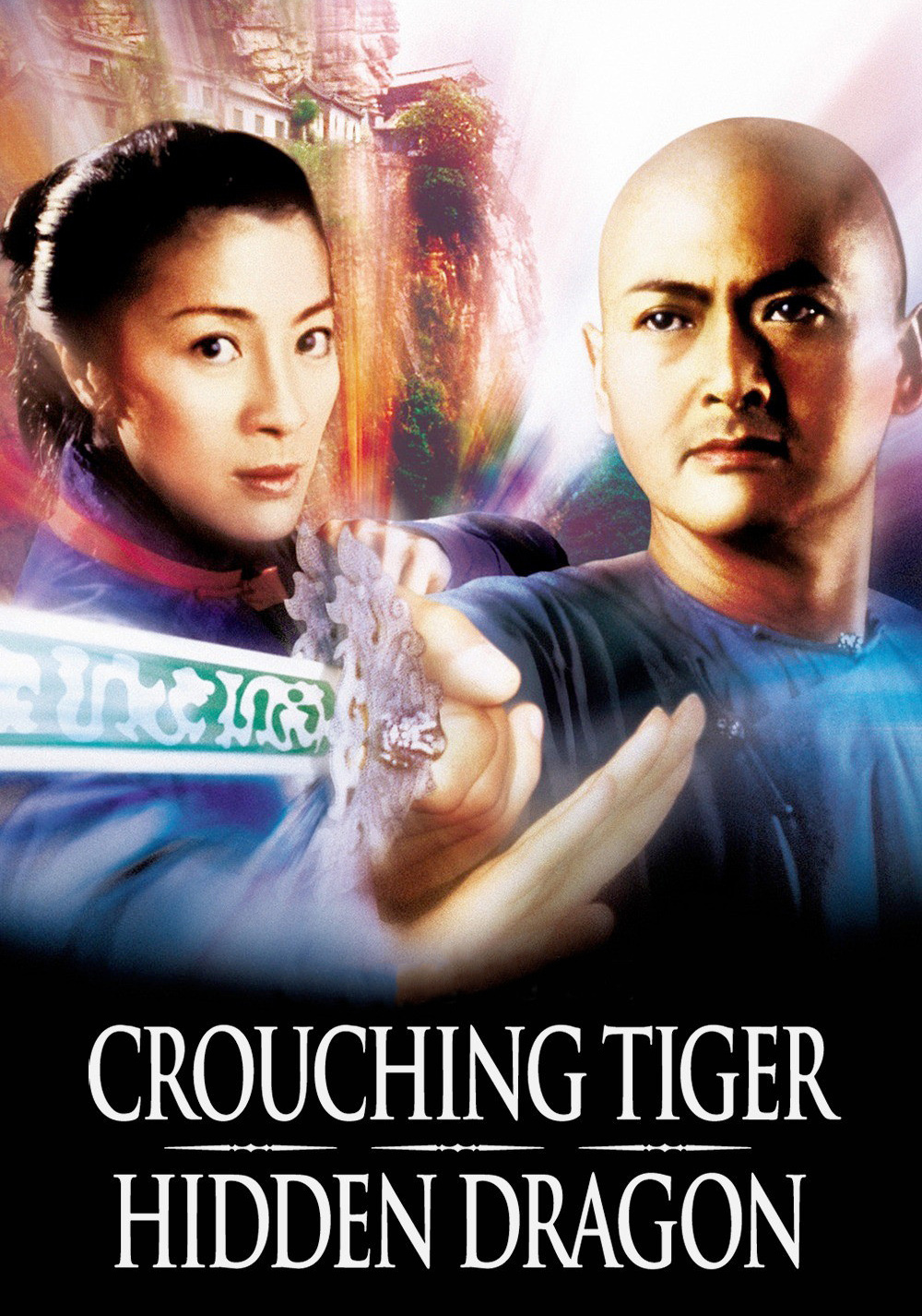 Crouching Tiger, Hidden Dragon Art
